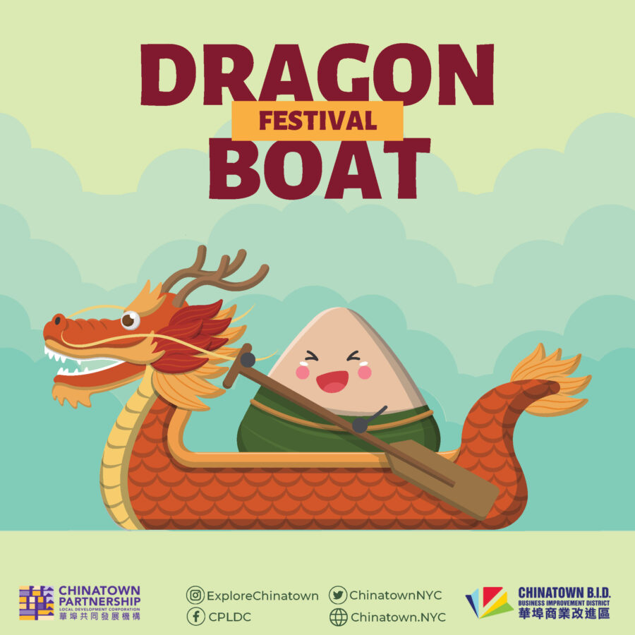 Dragon Boat Festival - Chinatown NYC
