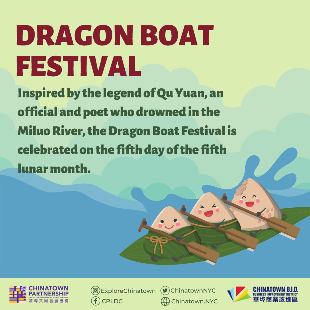 Dragon Boat Festival Chinatown NYC dragon-boat-festival-chinatown-nyc