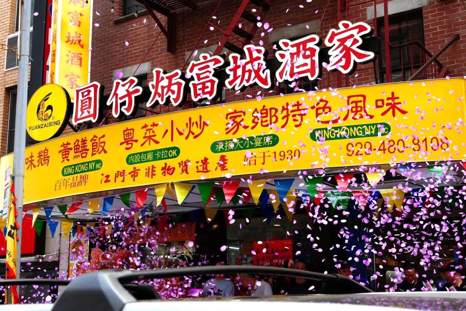 Discover Chinatown - Chinatown NYC