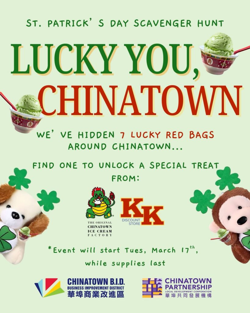 Lucky You, Chinatown - St. Patrick's Day Scavenger Hunt - Chinatown NYC
